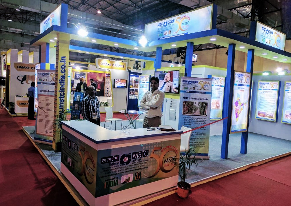 MSTC Ltd.: INDIA STEEL 2017