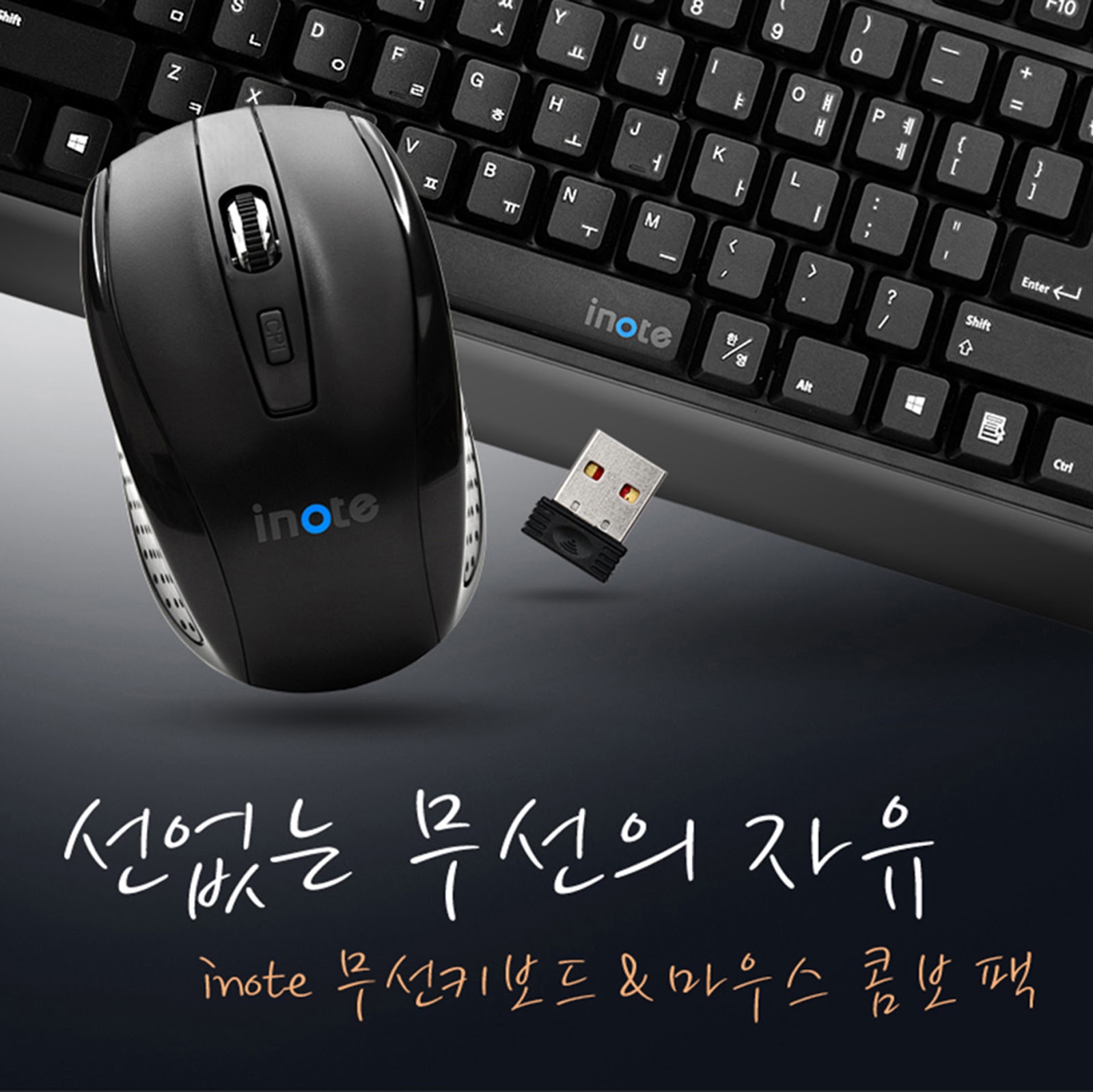 Bán Bàn Phím Tiếng Hàn | Bán Bàn Phím Hàn Quốc | Korean Keyboard: Nơi ...