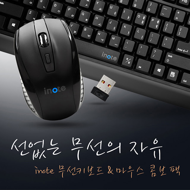 Online korean keyboard - coverstart