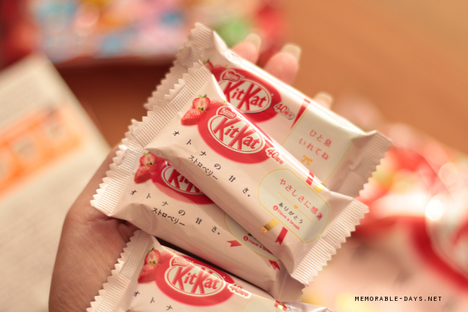 Candysan Package: Japanese Snacks + Discount Code | Memorable Days ...