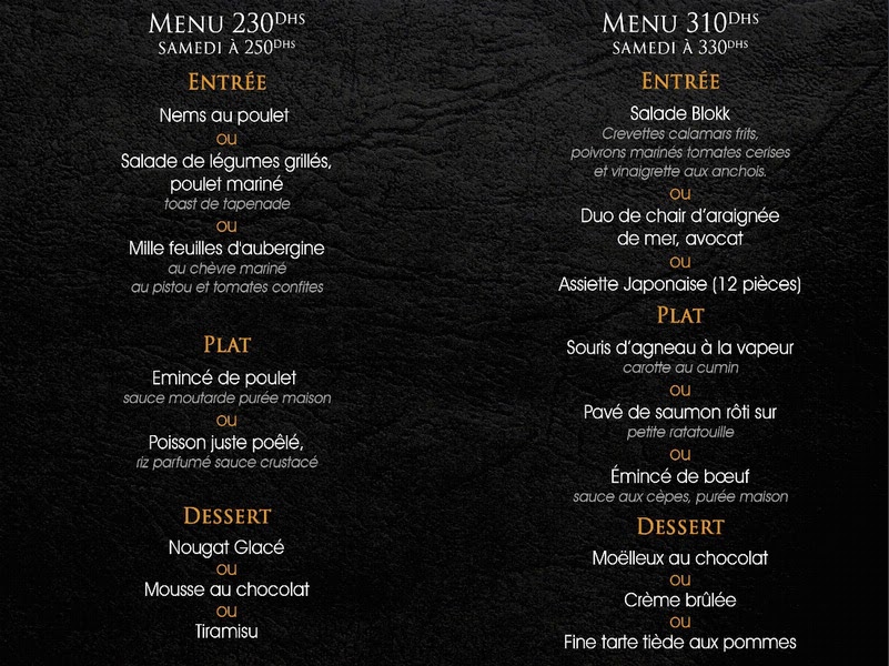 Diner spectacle Marrakech: Restaurant le BLOKK Marrakech: Live Show