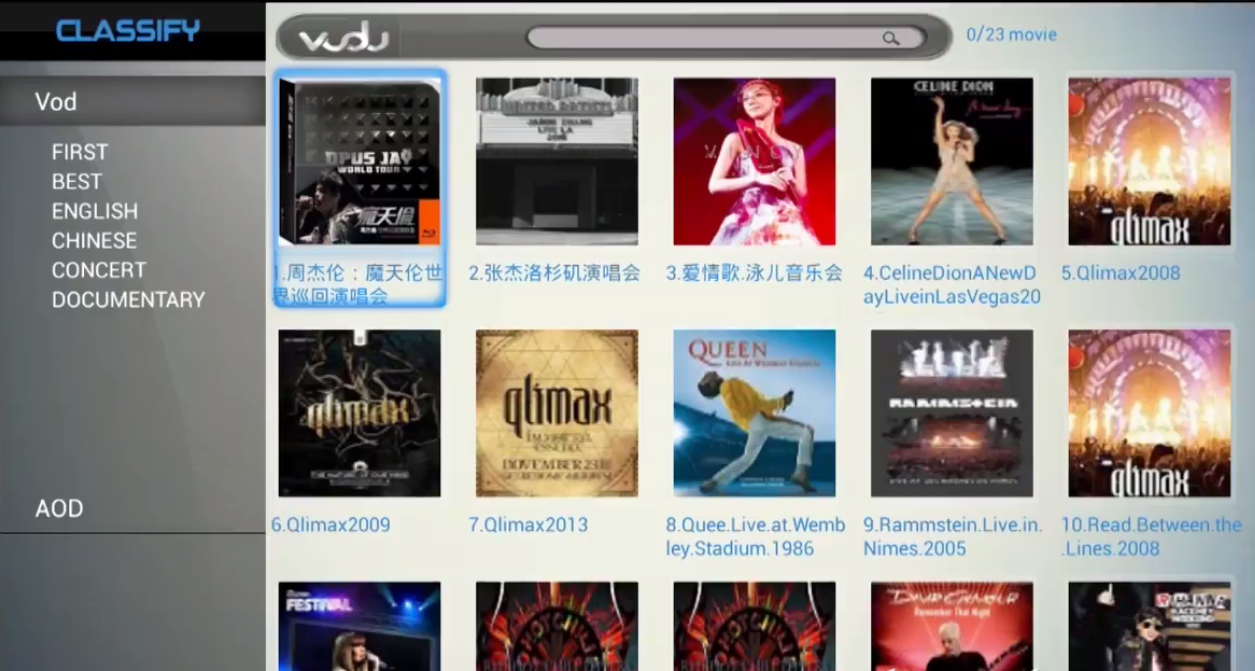 Huat 88TV – IPTV (Subscription) - Kodi IPTV Malaysia