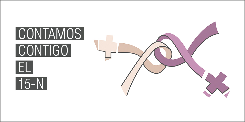 Sumate Para Multiplicar Tienes Una Cita El 15 N sumate-para-multiplicar-tienes-una-cita-el-15-n