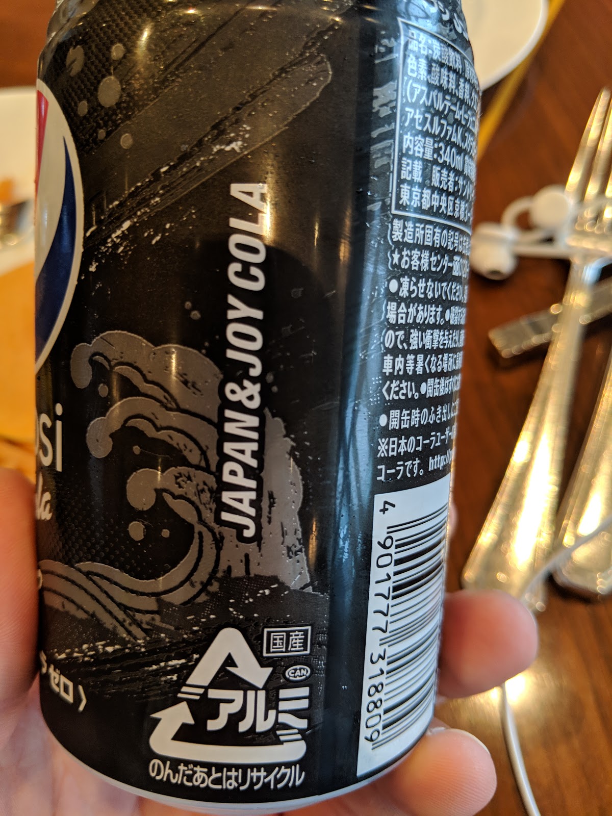 Pepsi J-Cola Zero (Japan & Joy Cola)