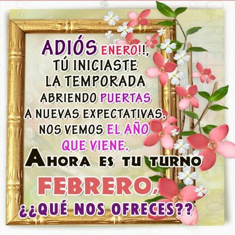 Imagenes de feliz febrero - IMÁGENES BONITAS de Amor, Amistad ...