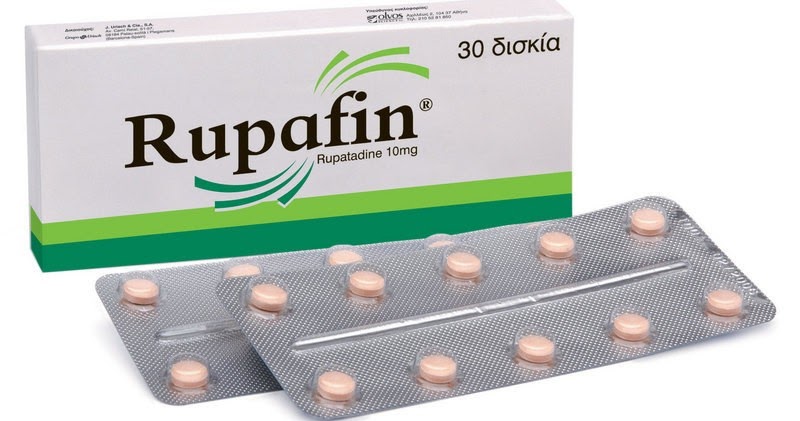 Fast Escrow Refills Blog | HCG injection | ovidac 5000 iu injection ...