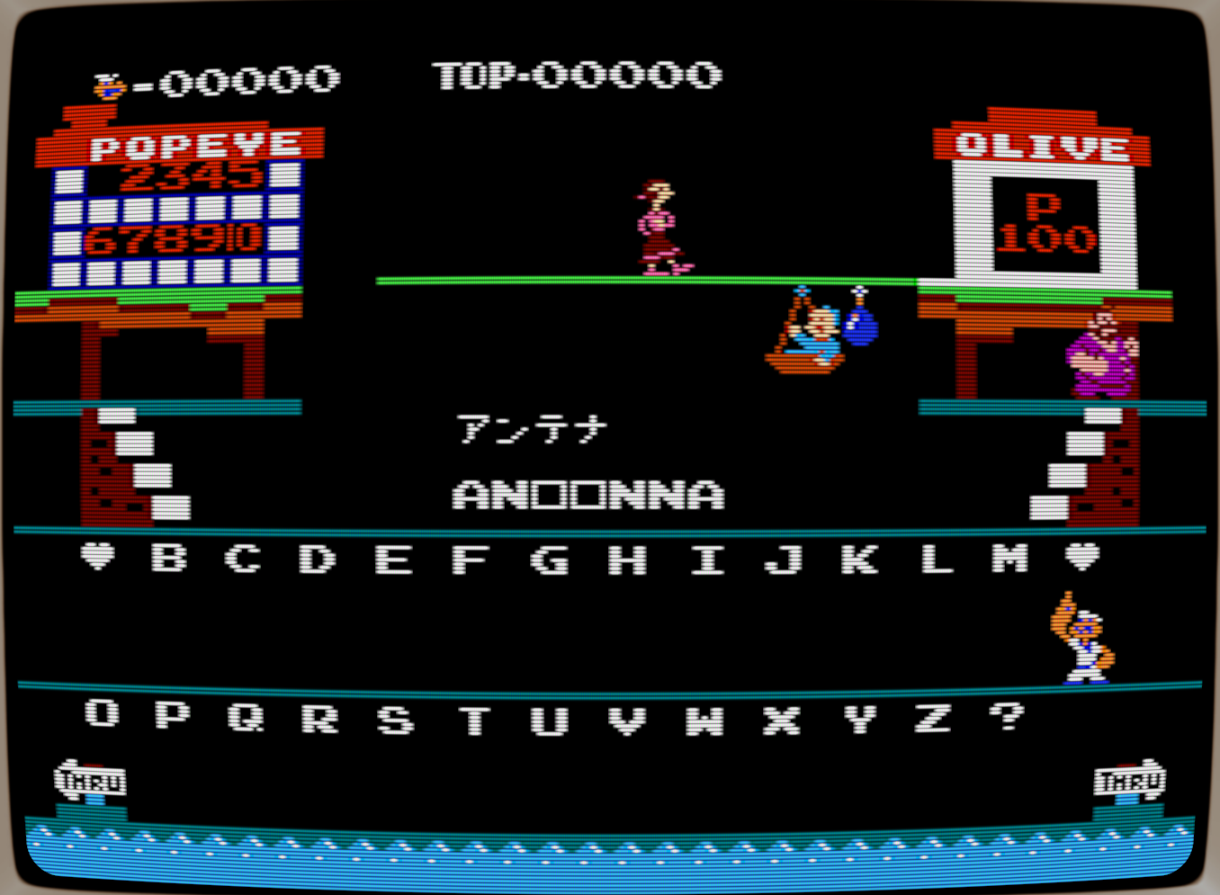 Educational Nintendo Arcade Ports - NES/Famicom