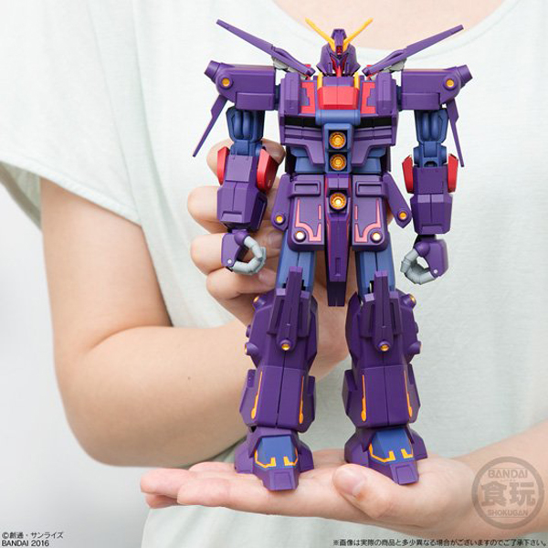 Mobile Suit Z Gundam - Psycho Gundam Mk-II Universal Unit (Bandai)