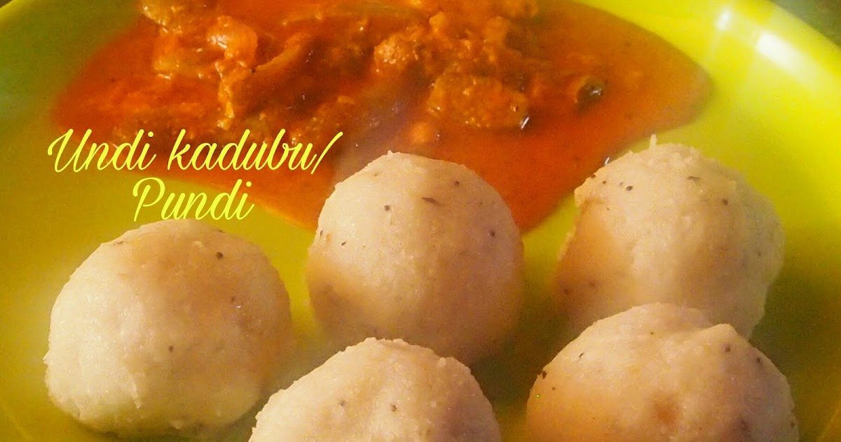 Undi kadubu/Pundi /akki tari kadubu ( tulunaad spcl) | Rakshom Kitchen