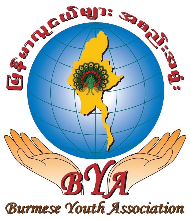 BYA: San Francisco Burmese Film Festival 2011, SF State University, Dec ...