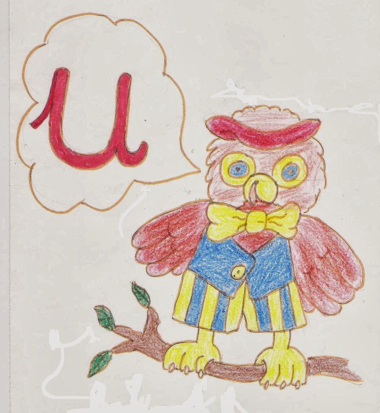 OLLADE: CUENTOS DEL JARDÍN(EL BUHO U)