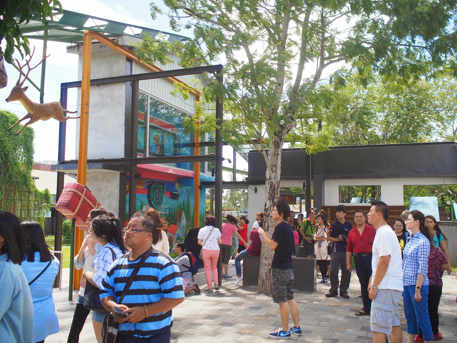 Experience Magic At Jimmy Liao Park & Diu Diu Dang Forest in Yilan ...