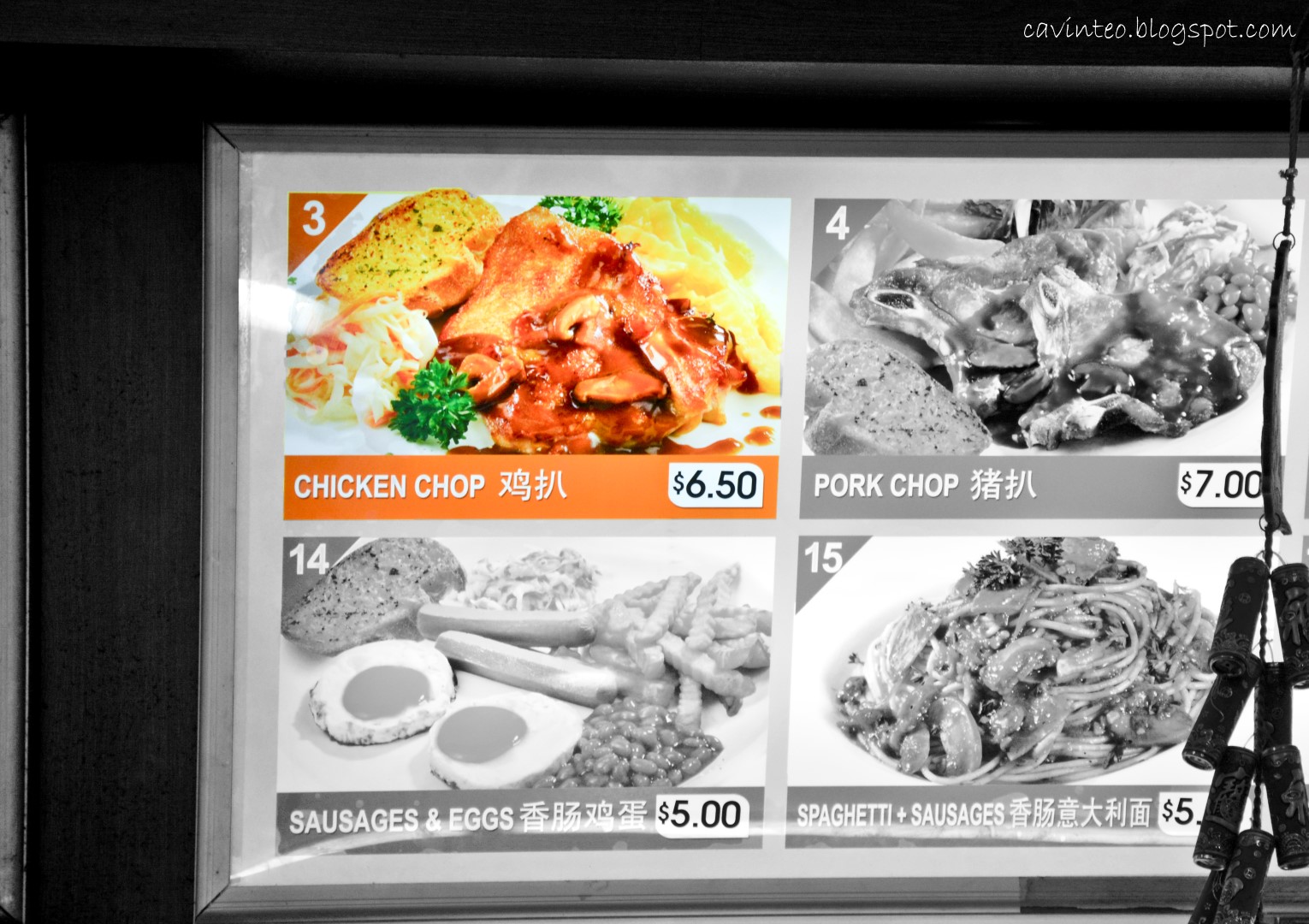 Entree Kibbles: Chicken Chop from Rasa Sayang Western Food @ S11 Food ...