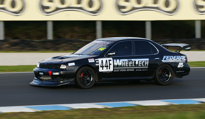 93-97 1st gen Nissan Altima/ Blue Bird SSS and ARX (U13)