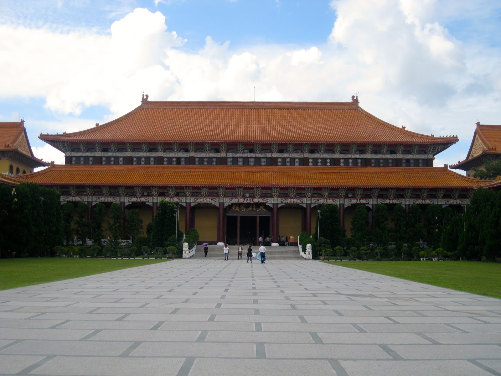 Wonderstruck; Wanderlust : Travelogue - Taiwan, Day 7 (Fo Guang Shang ...