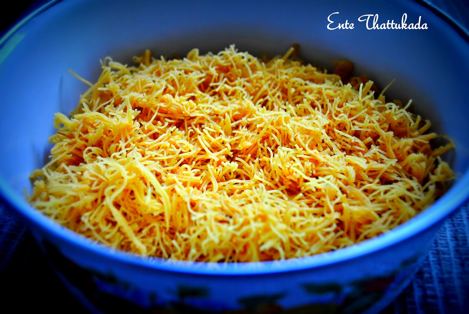 Ente Thattukada: Omapodi | Ompodi | Sev