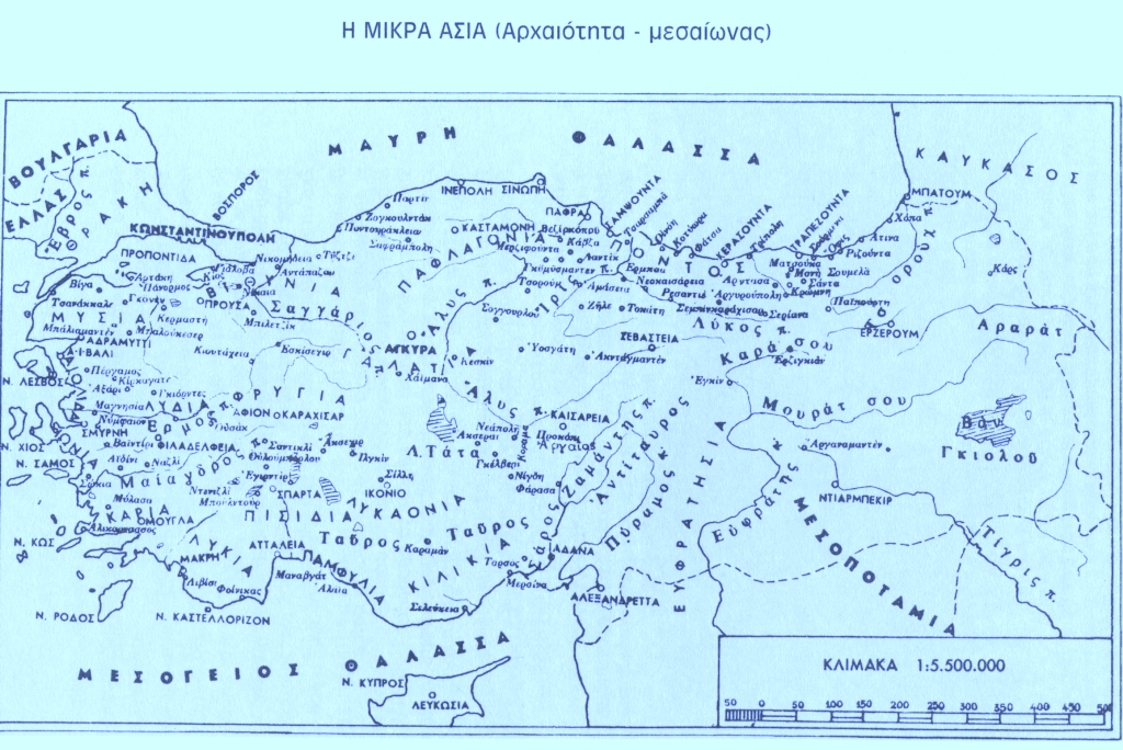 Α Ι Μ Ο Σ : Η ΕΛΛΗΝΙΚΗ ΙΣΤΟΡΙΑ ΚΑΙ Η ΟΡΘΟΔΟΞΙΑ ΕΙΝΑΙ Η ΔΥΝΑΜΗ ΜΑΣ ΑΛΛΑ ...