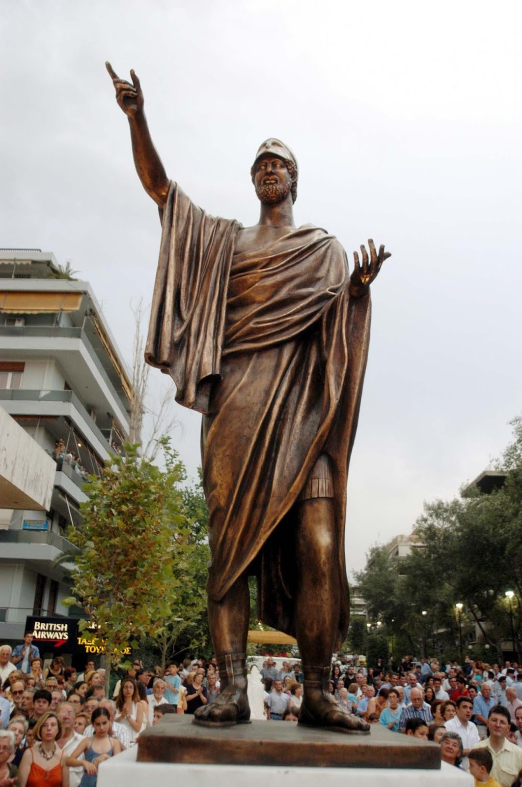 Τιμή στον Περικλή από… Παπαγιώτες - Μένουμε Χολαργό