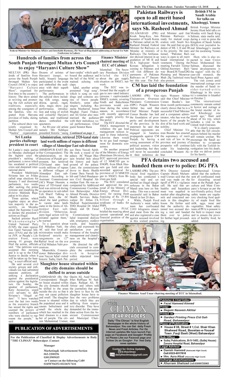 Today's Newspaper 13-11-2018 - Daily The Climax