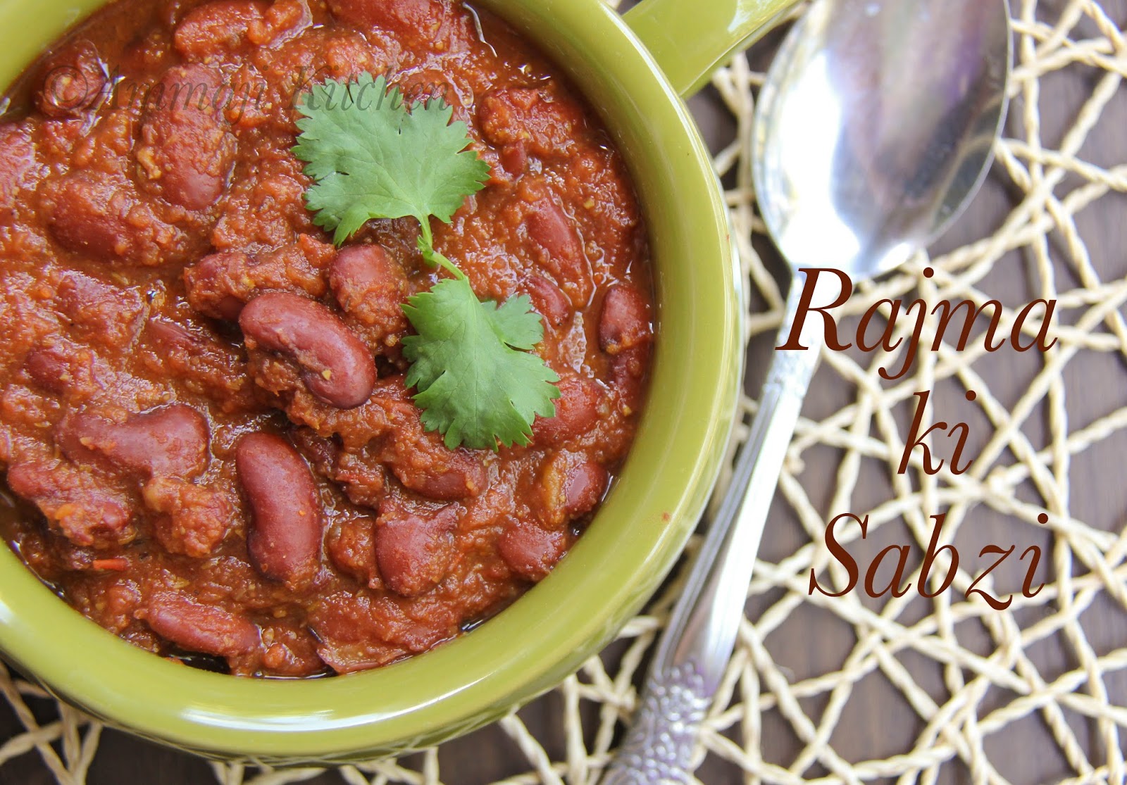 Rajma Masala Curry | Rajma ki Sabzi | Indian Food Recipes | Ammaji Kitchen