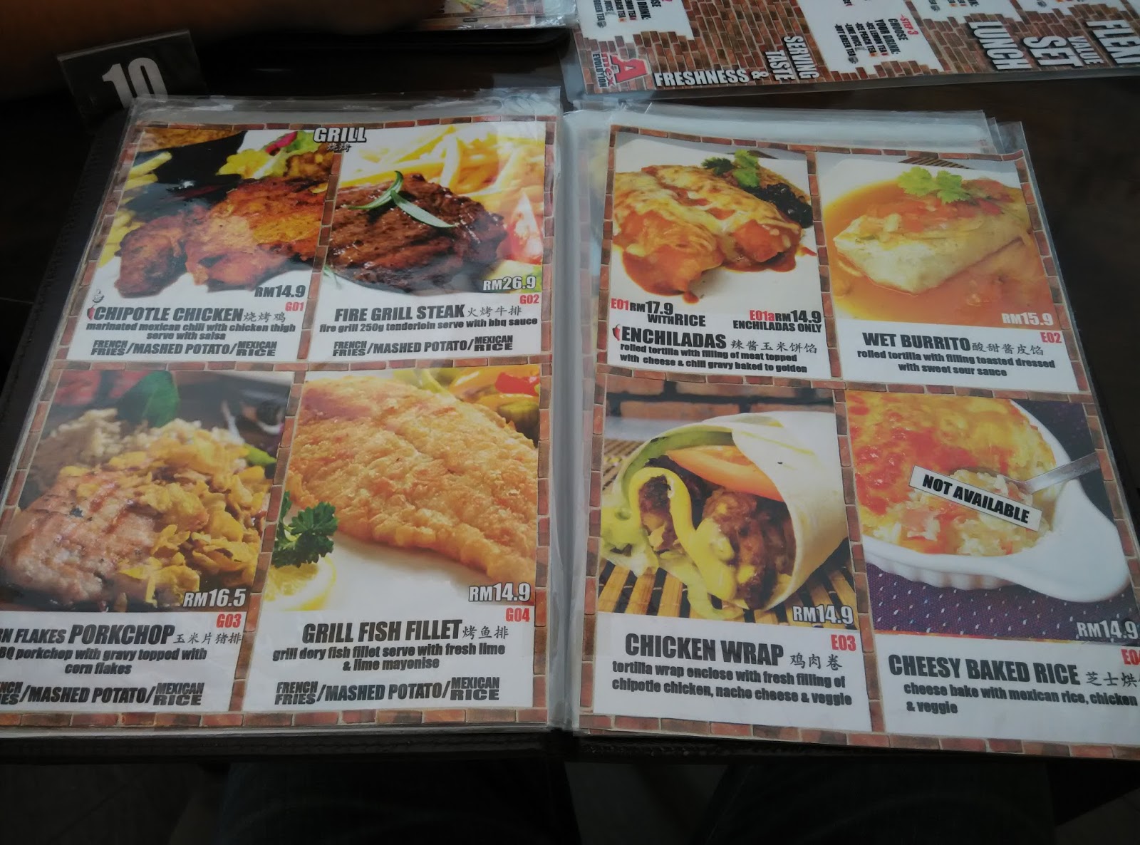 It's About Food!!: Amex Fresh Mexican Cuisine @ Elit Avenue