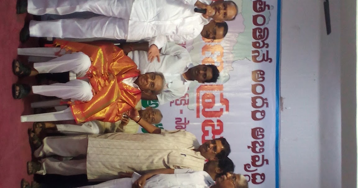 # rajender thudum # disabled,# nprd # telangana prajavedhika హైదరాబాద్ పద్మశాలి భవన్ లో జస్టీస్ ...