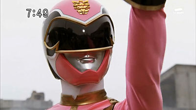 Power Father: Gosei Pink