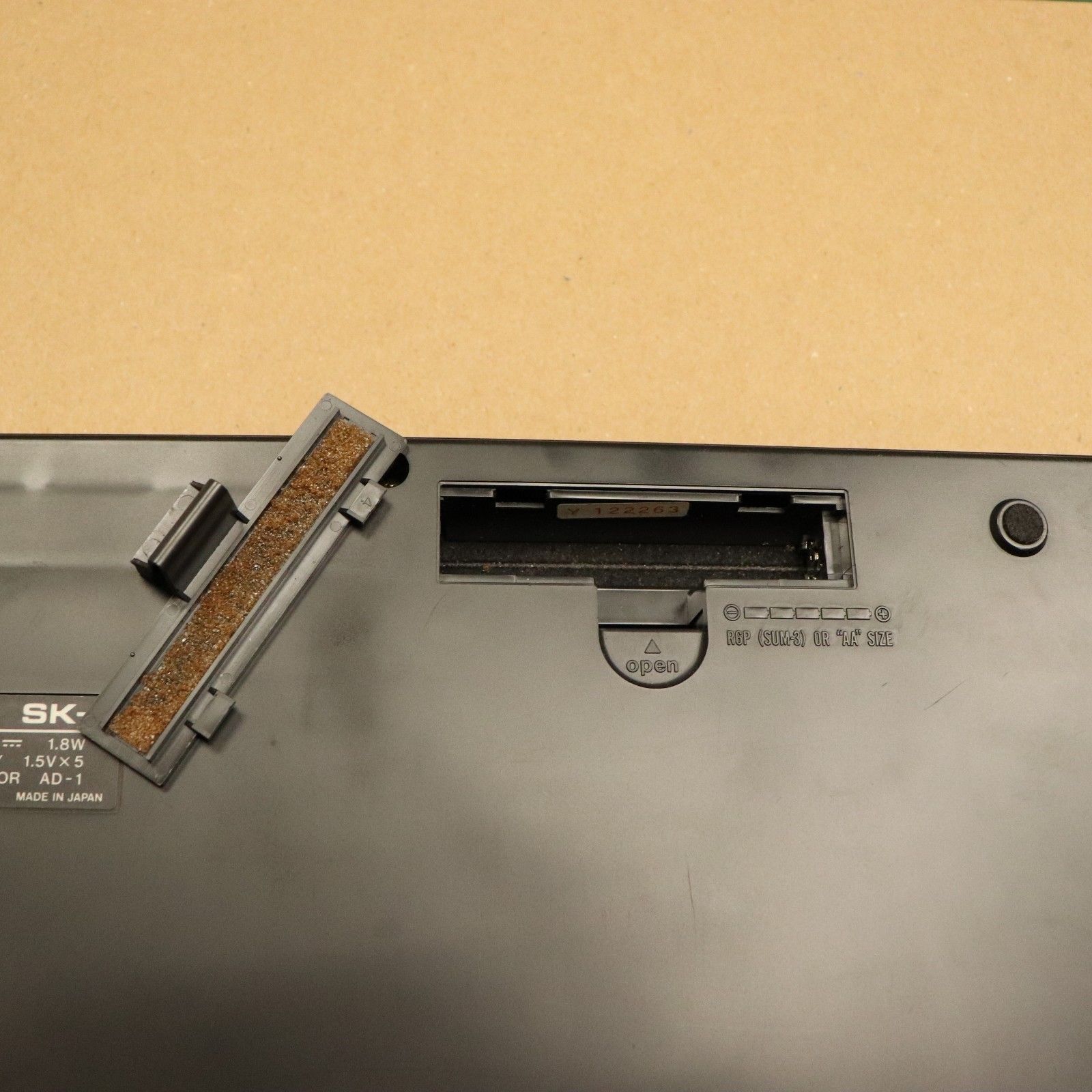 MATRIXSYNTH: CASIO SK-5 SAMPLING KEYBOARD SYNTHESIZER / SAMPLER w/ Soft ...