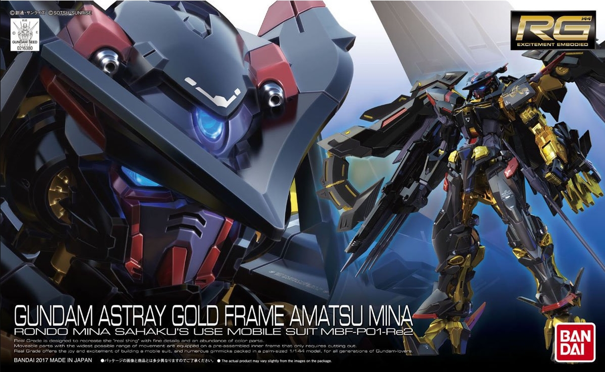 RG #24 1/144 MBF-P01-Re2 Gundam Astray Gold Frame Amatsu Mina - Release ...