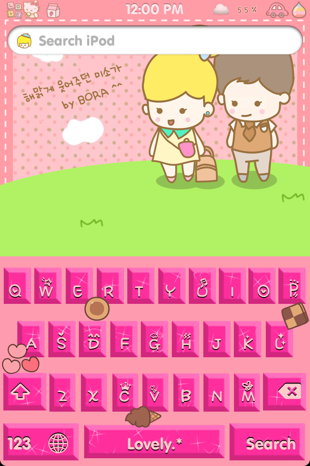 Kawaii Fun: Cute Themes & Assistive Touch & Color Keyboard
