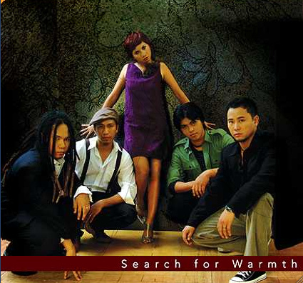 our daily bore: Sabihin by Zelle [Live]