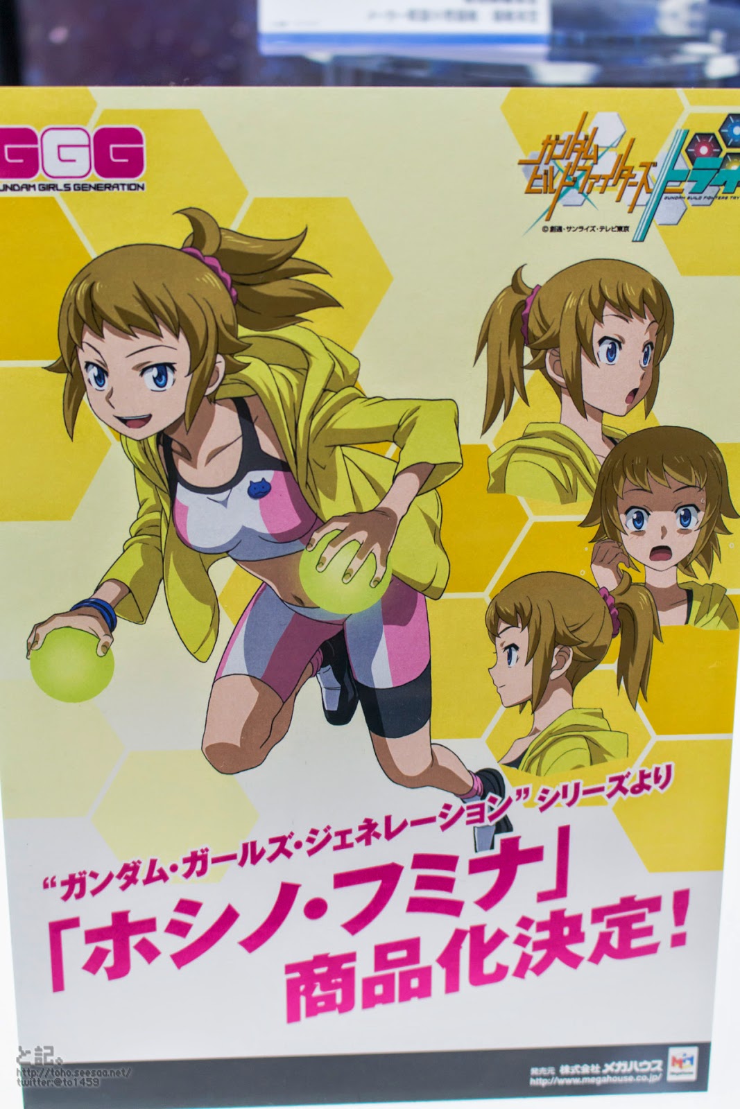 GUNDAM GUY: MegaHouse 1/10 PVC Gundam Girls Generation: Fumina Hoshino ...