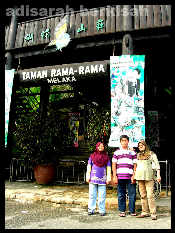 adisarah berkisah: Cuti di Melaka - Rama-rama pelik