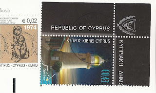 A Journey of Postcards: Cyprus. Paphos. The Lighthouse & Roman Theatre
