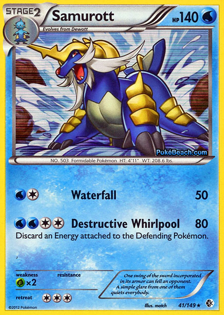 Samurott -- Boundaries Crossed Pokemon Card Review | PrimetimePokemon's ...