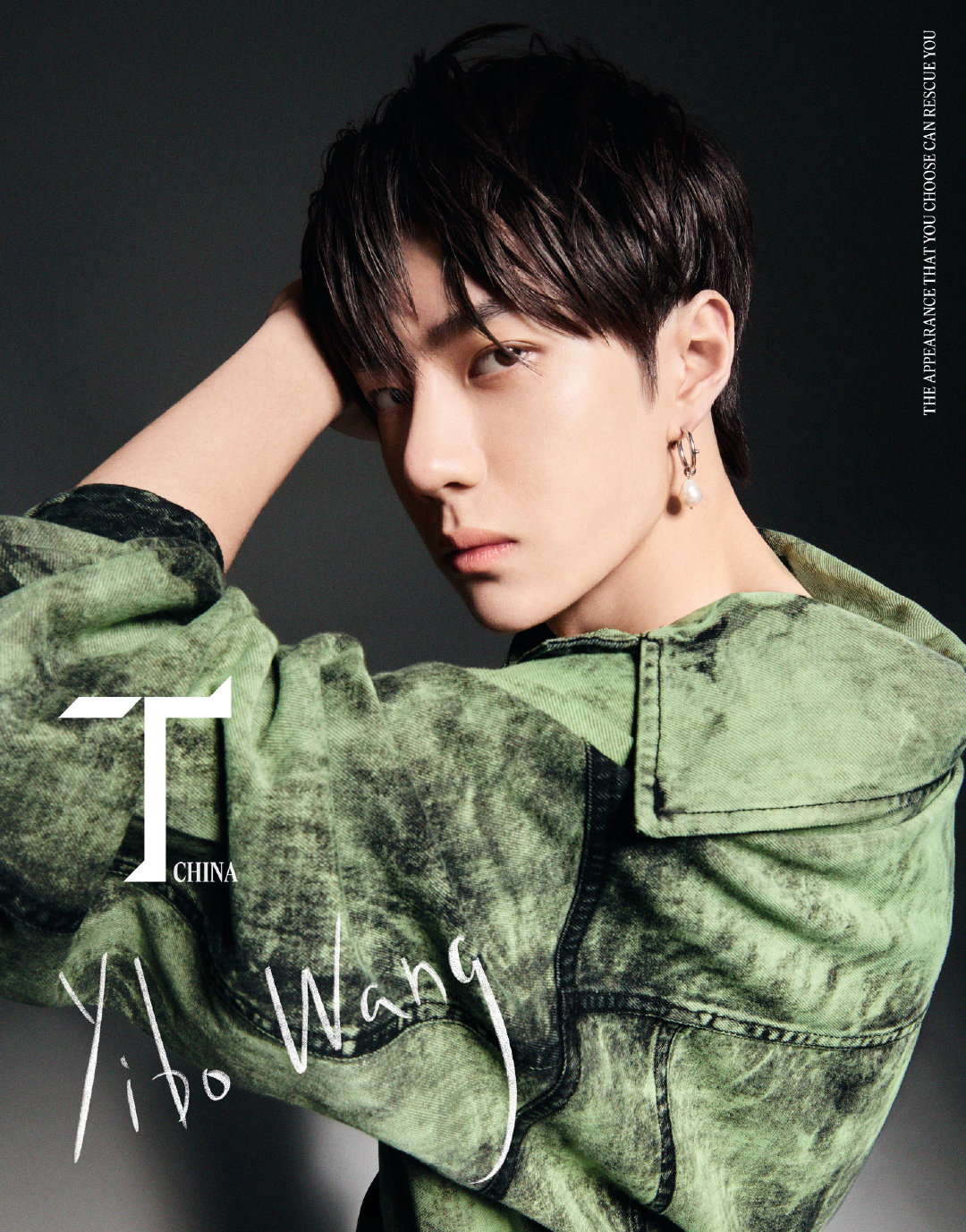 Wang Yibo para T Magazine China Abril 2020