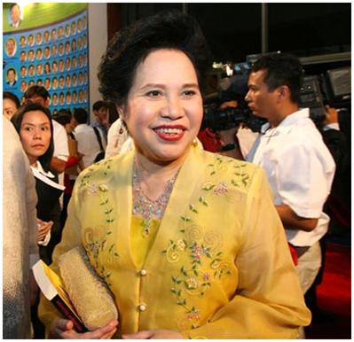 MIRRIAM DEFENSOR SANTIAGO NOW A JUDGE IN INTERNATIONAL COURT ~ Travel ...