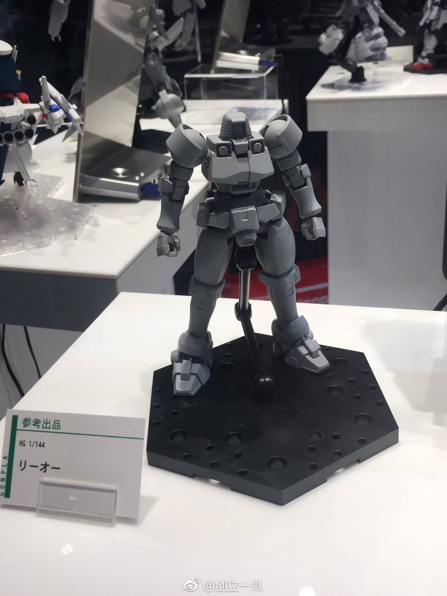 HGAC 1/144 Leo [NEXT PHASE GUNPLA EXHIBIT]