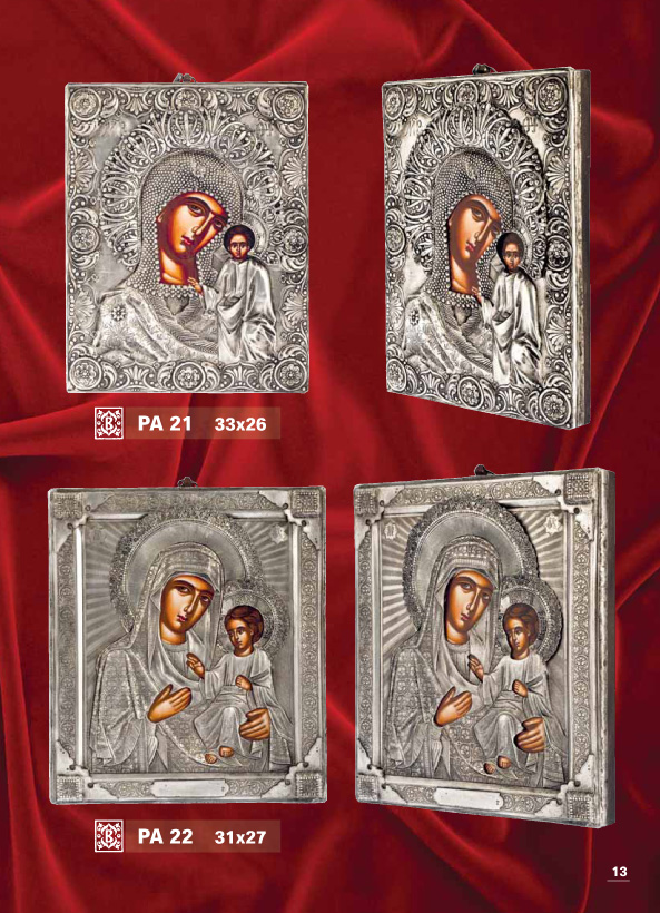 Icoane Argintate si Pictate. Colectia Handmade ~ Icoane Comenzi - cea ...