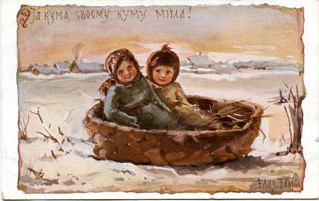 Alenquerensis: Elizabeth Bem (1843 -1914) Artista Russa - Elizabeth Bem ...