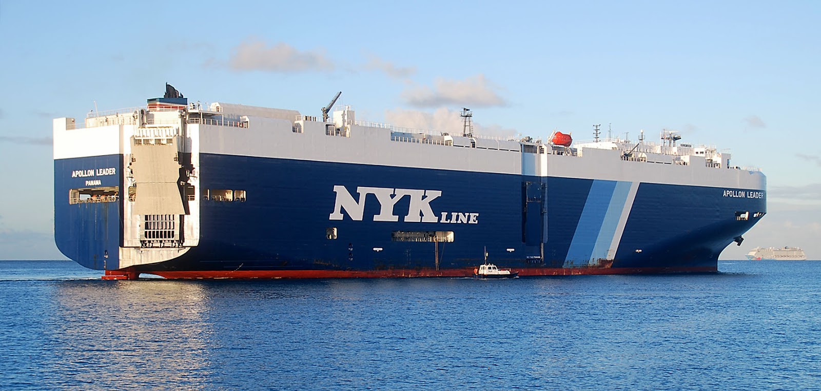 NYK LINE: mucho más que envíos