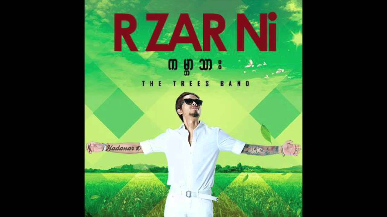 Blogging By Robert Vegas Bob Swetz: Singer R Zarni from Myanmar by ...