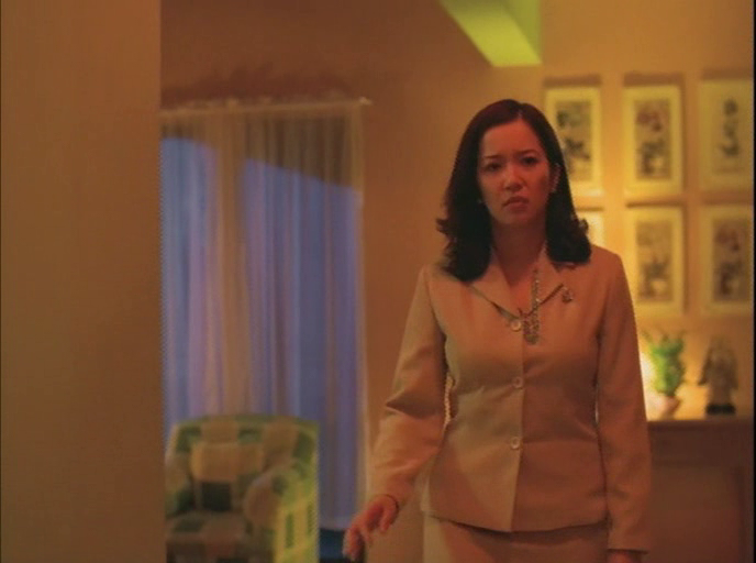 Atomic Caravan: Feng Shui (2004)