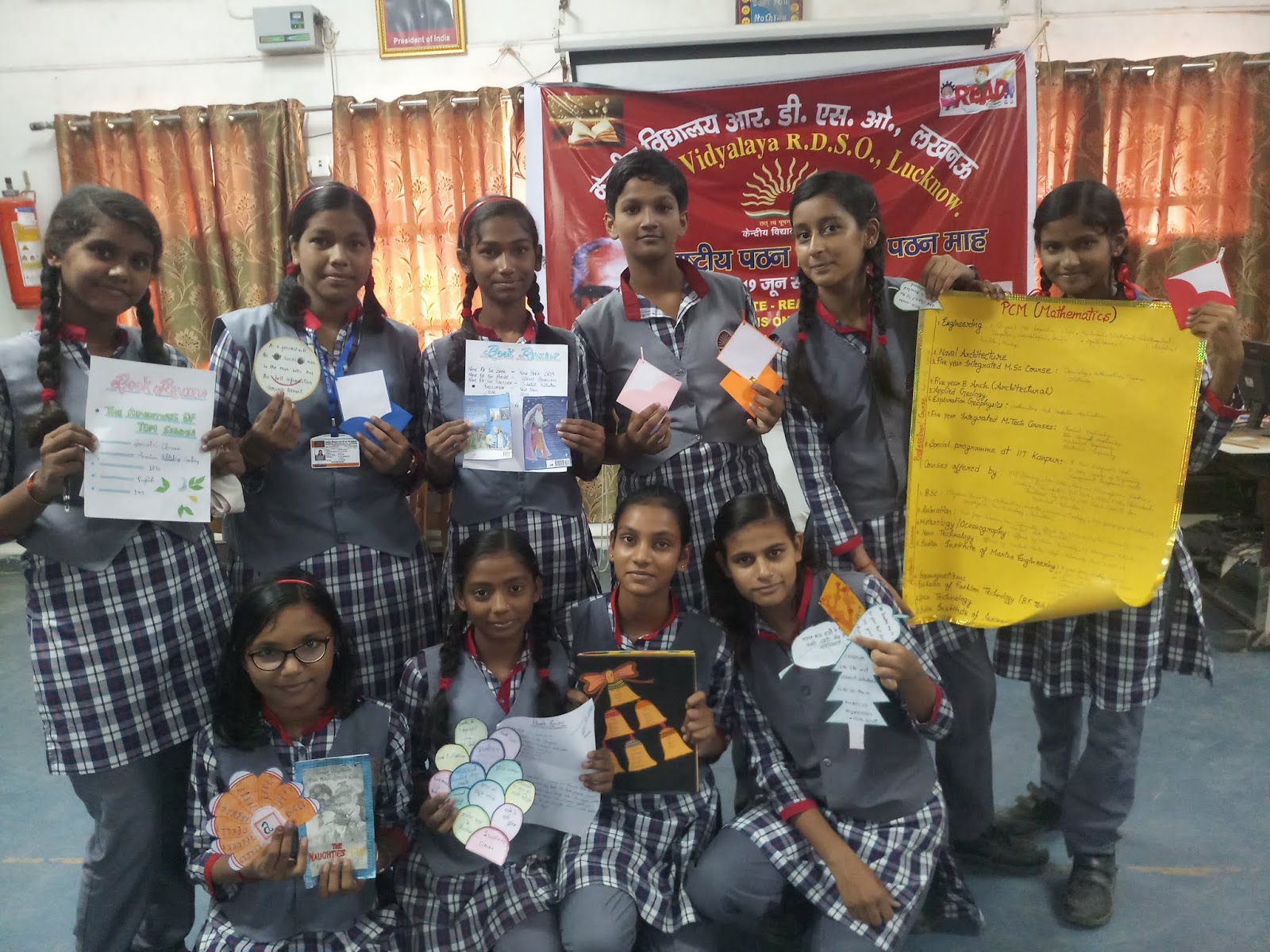 KENDRIYA VIDYALAYA R.D.S.O.LIBRARY: PHOTO GALLERY