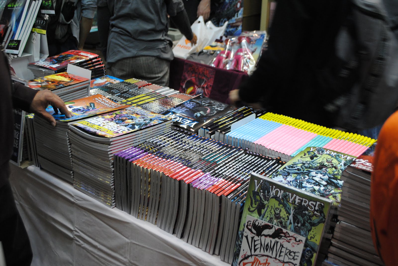 The Edge of Tokyo: Noncompliant, Unscheduled, Unexpected Fun in the ...