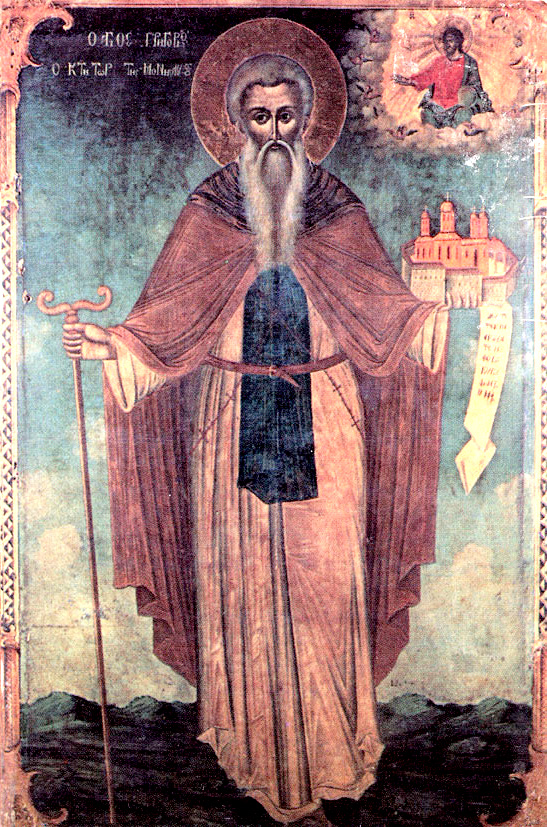 ORTHODOX CHRISTIANITY THEN AND NOW: Saint Gregory the Hesychast ...