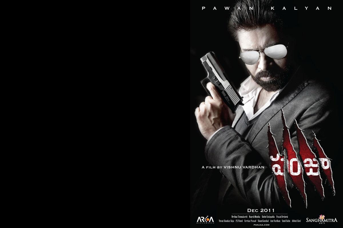 Pawan Kalyan's Panjaa First Look Wallpapers Posters