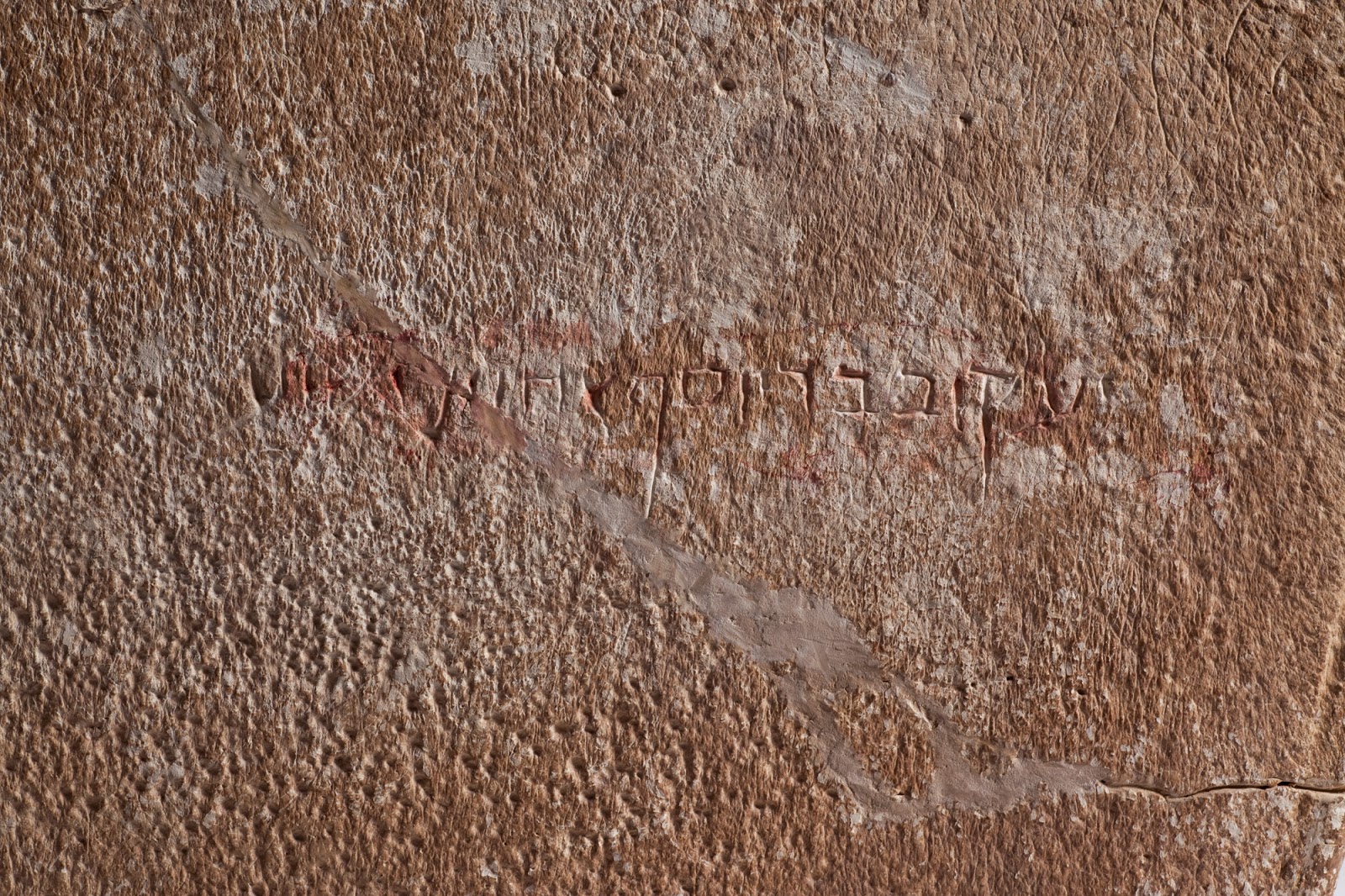 The Oldest Archaeological Evidence of Jesus - The Catalog of Good Deeds