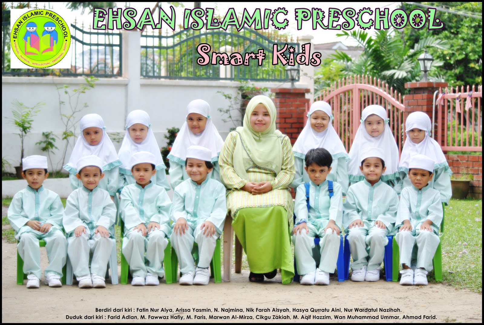 EHSAN Islamic Preschool