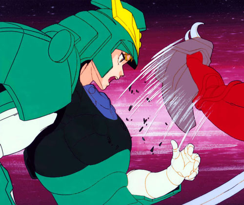 A Hobbyists' World: Review 8: Armor Plus Sage of the Halo (Korin no Seiji)